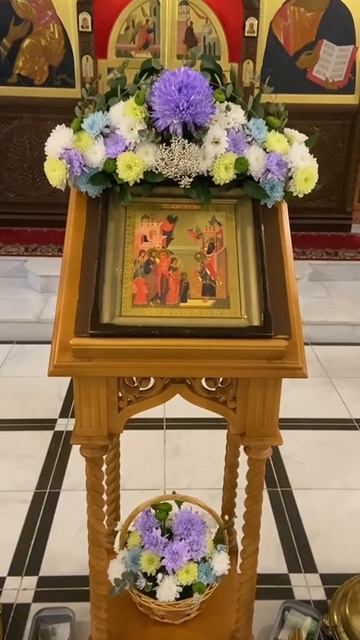 Тропарь Введения во Храм Пресвятой Богородицы  4.12.25г