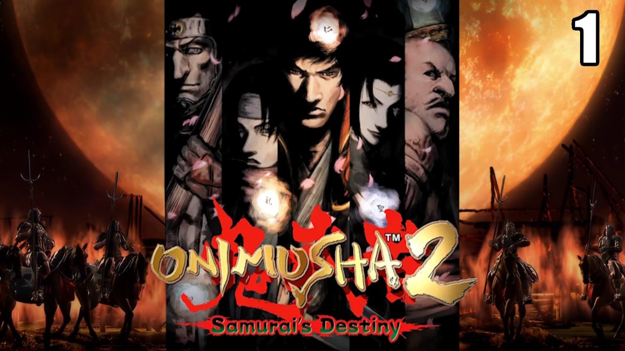 1 Onimusha 2: Samurai's Destiny \ Онимуша 2: Судьба самурая (action,adventure слэшер)