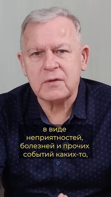 Наша цивилизация на грани краха