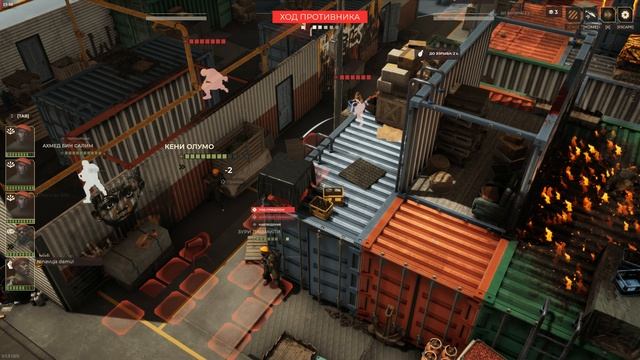 Sparta 2035 Миссия за фракцию Повстанцы. Помощь фракций по союзу, отряды союзника.