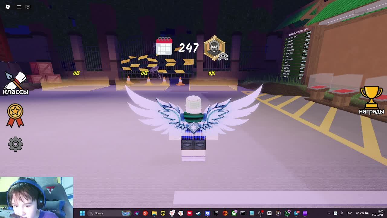 Мини биом феи в 99 nights in the forest