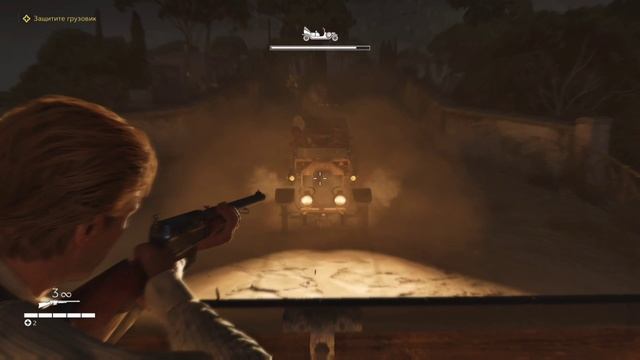 Мафия. The old cauntry #13.