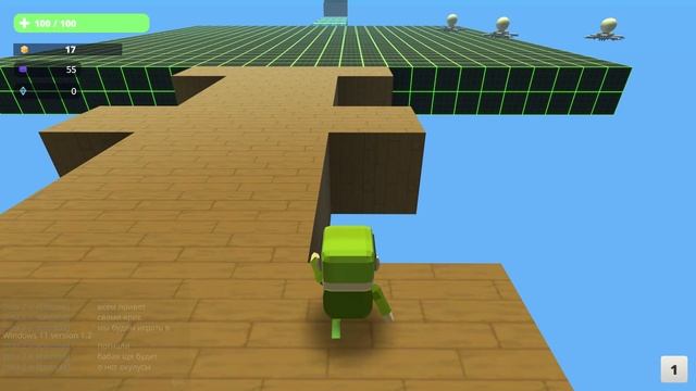 играю в Windows 11 version 1.2