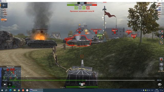 HO-RI Самурай