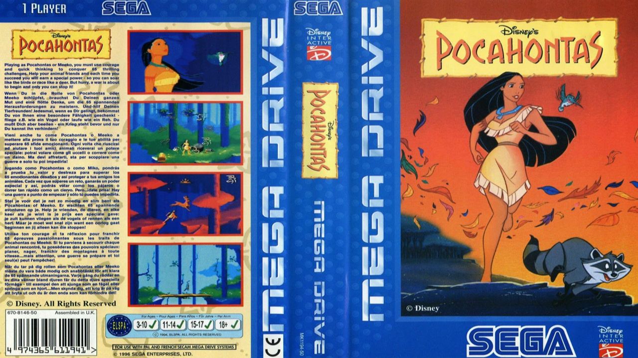 Покахонтас (6+)