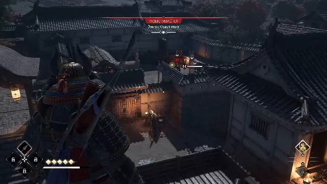 Assassin’s Creed Shadows