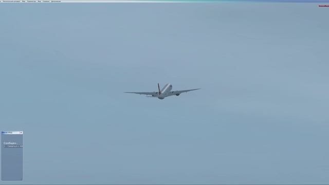 Microsoft Flight Simulator X 2026-01-10 15-04-30