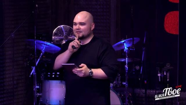 Перемены/ Стас Осадчев| Христианские проповеди