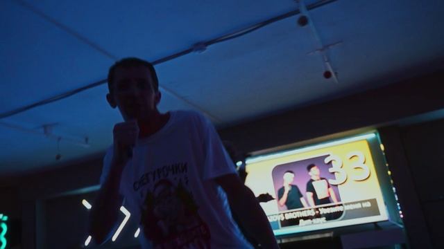 Музыкальное лото - выездное корпоративное мероприятие