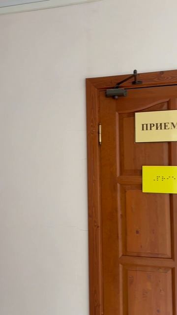 лайфхаки для первокурсников