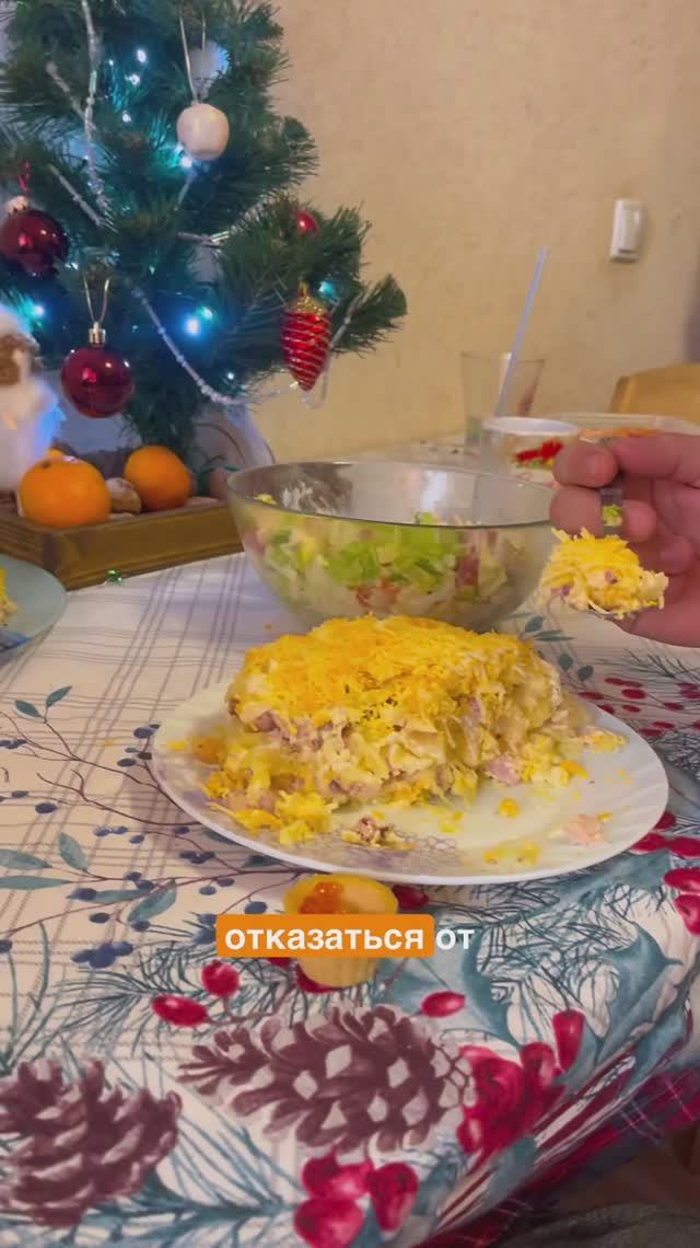 Бросили пить и рады, первое января начался в 10 утра с активностей - снег, горы, море и родные Рядом