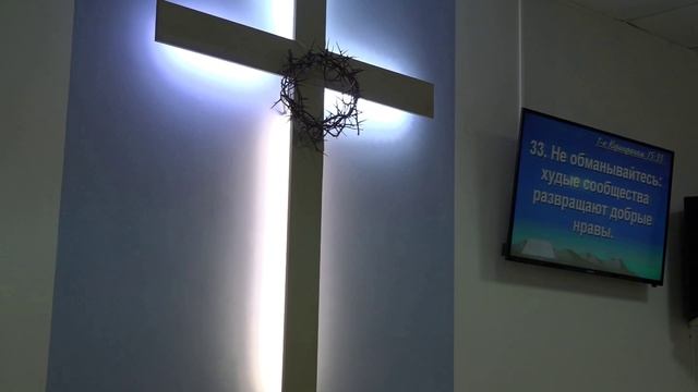 07.01.26. Конференция _Огненная церковь славы_. День 2. Сессия 1. Пастор Валентин Марченко. _Огненна