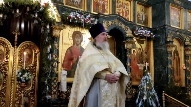проповедь прот. Сергия Алексеева 11.01.26