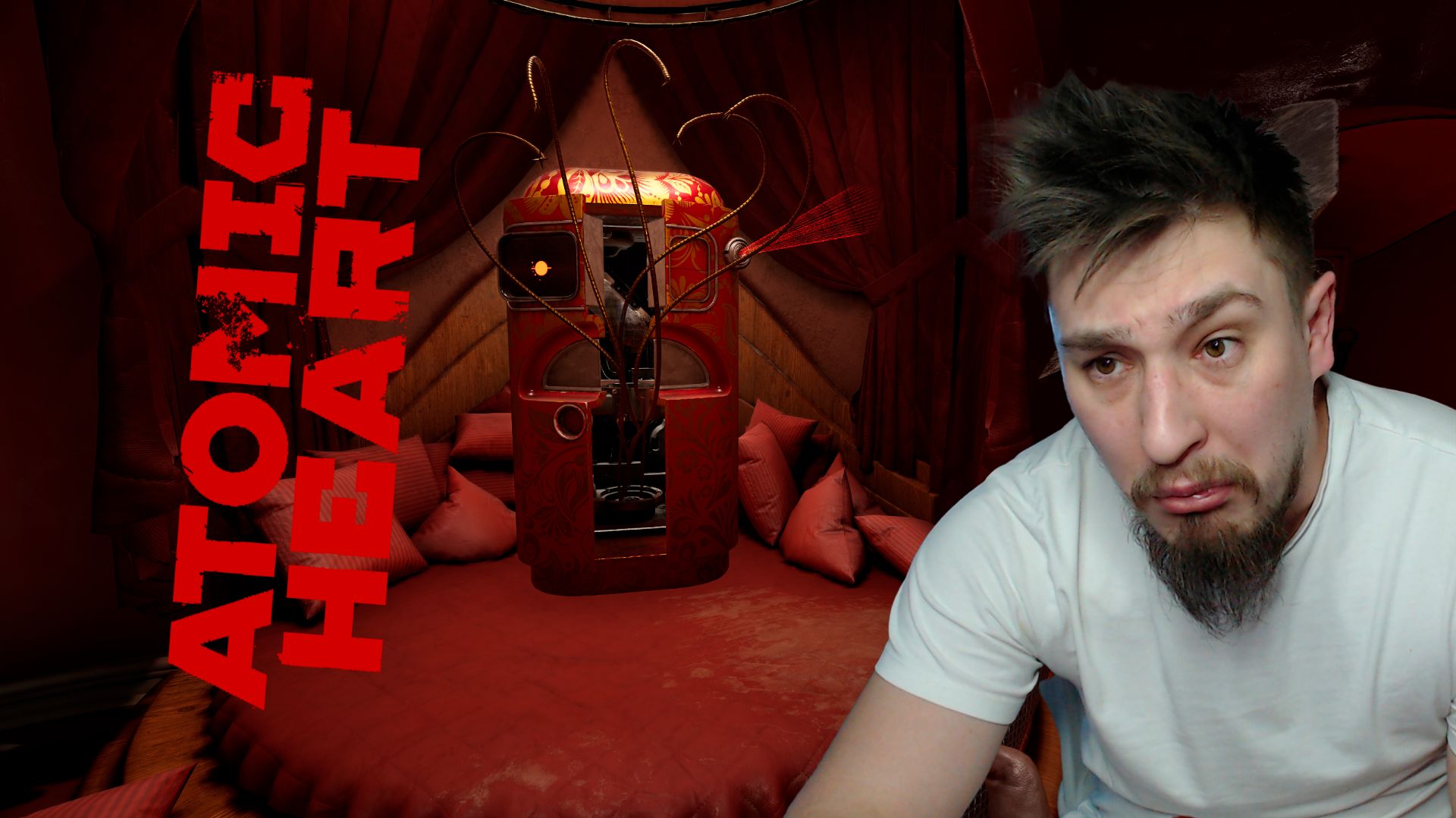 ЛЮБОВНАЯ ЛЮБОВЬ! ▶ ATOMIC HEART: ИНСТИНКТ ИСТРЕБЛЕНИЯ №37.3