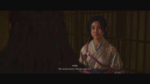 72.Assassin’s Creed Тени Вор