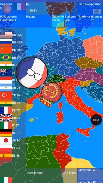 Ядерная война 1 сезон 10 серия: Скоро....