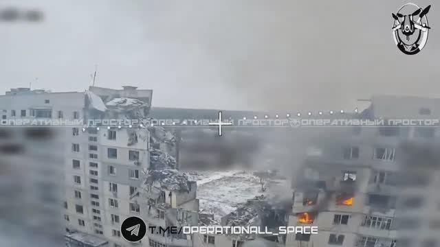 Укреп ВСУ в многоэтажке пгт. Ковшаровка, Купянский район.