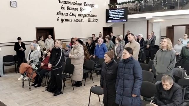 Как быстро наши дни текут,  общее пение  01.01.2026