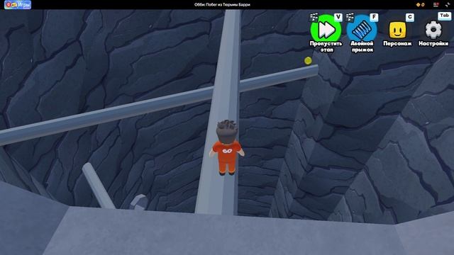 1 часть Теперь играем в Обби_ Побег из Тюрьмы Барри