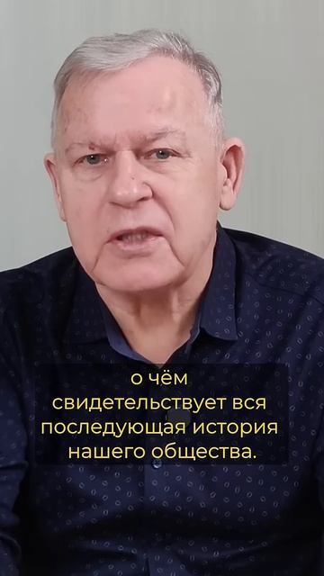 Ни одна пылинка не искуплена Христом