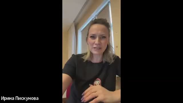 «Почему я обожаю Оффлайн?» Ирина Пискунова