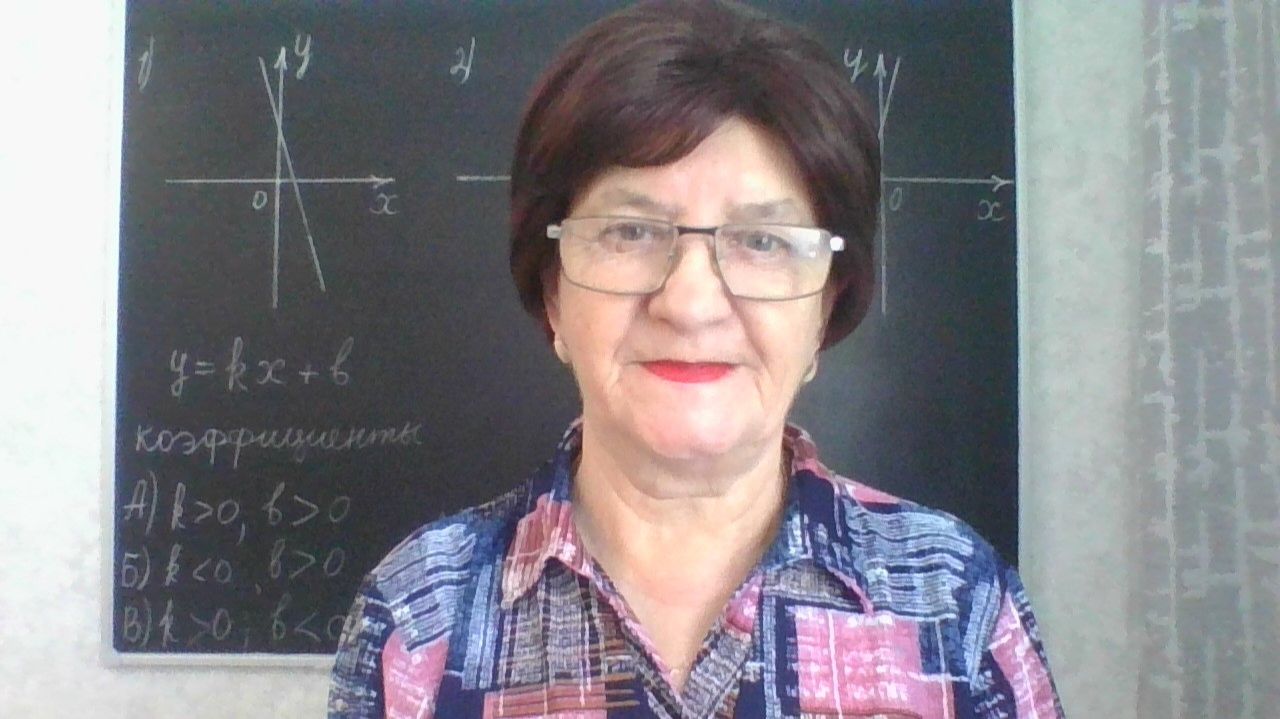 Задание 11, вариант 4. Математика ОГЭ 2026. Под редакцией И. В. Ященко. 50 вариантов заданий.