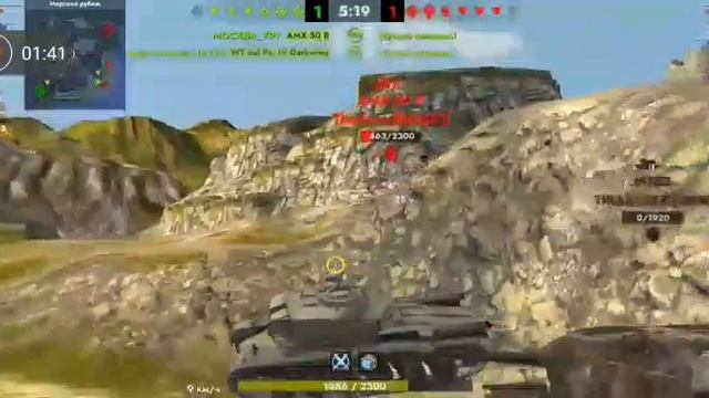 Видео от подписчика. Звука нет простите