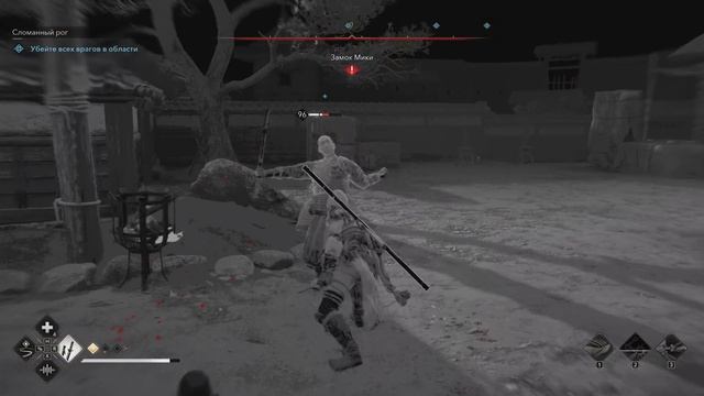 69.Assassin’s Creed Тени Павшие войны