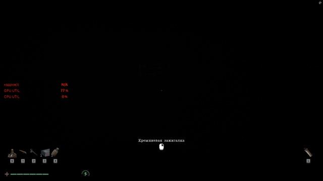 Desktop 2025.12.20 - 19.55.55.02