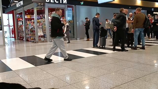 Немного Шереметьево)