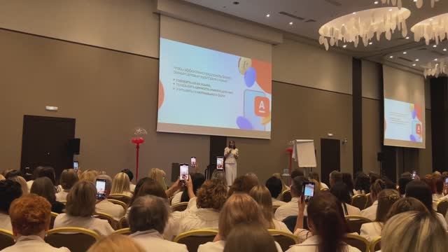 Свой в Альфе - третья Школа А10