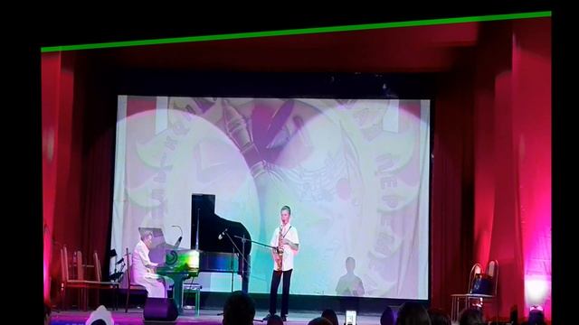 Отчет XXXVII «Большая Перемена» - 2025 г.