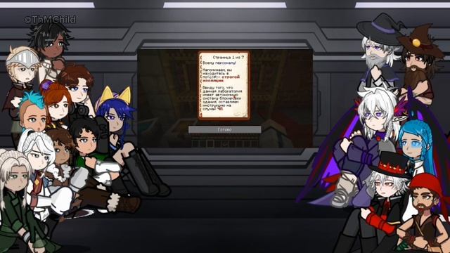 Реакция на бонусного маньяка Ло Автор:TMch