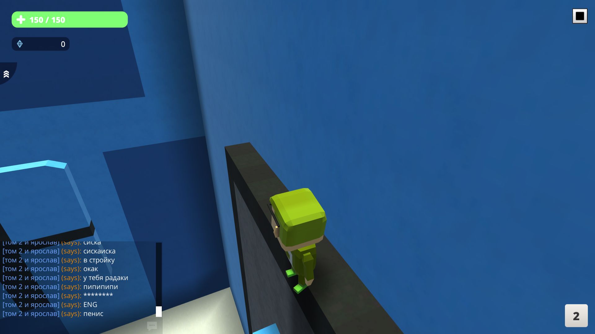 Играю в когаму Find Key and open Door