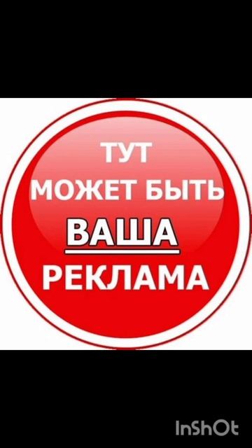 Лидогенерация Авито, Яндекс Директ, соцсети, и пр. 
Акция! Хайповый контент бесплатно! 
🔥🔥🔥