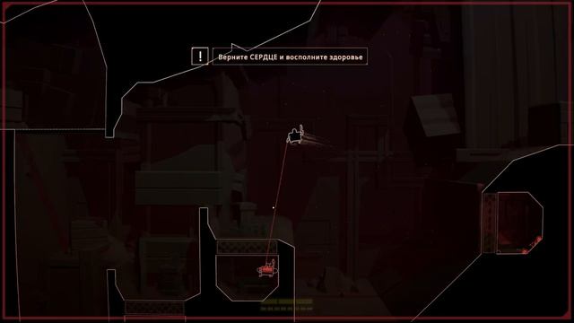 Shotgun Cop Man (Walkthrough) - Уровень 2