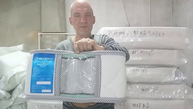 Матрас Прима 5