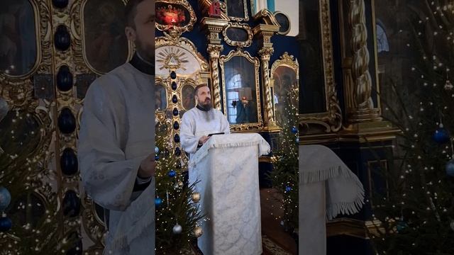 Проповедь. Вера, её умножение и Суд Божий. Антоний Ермолин. 11.01.2026