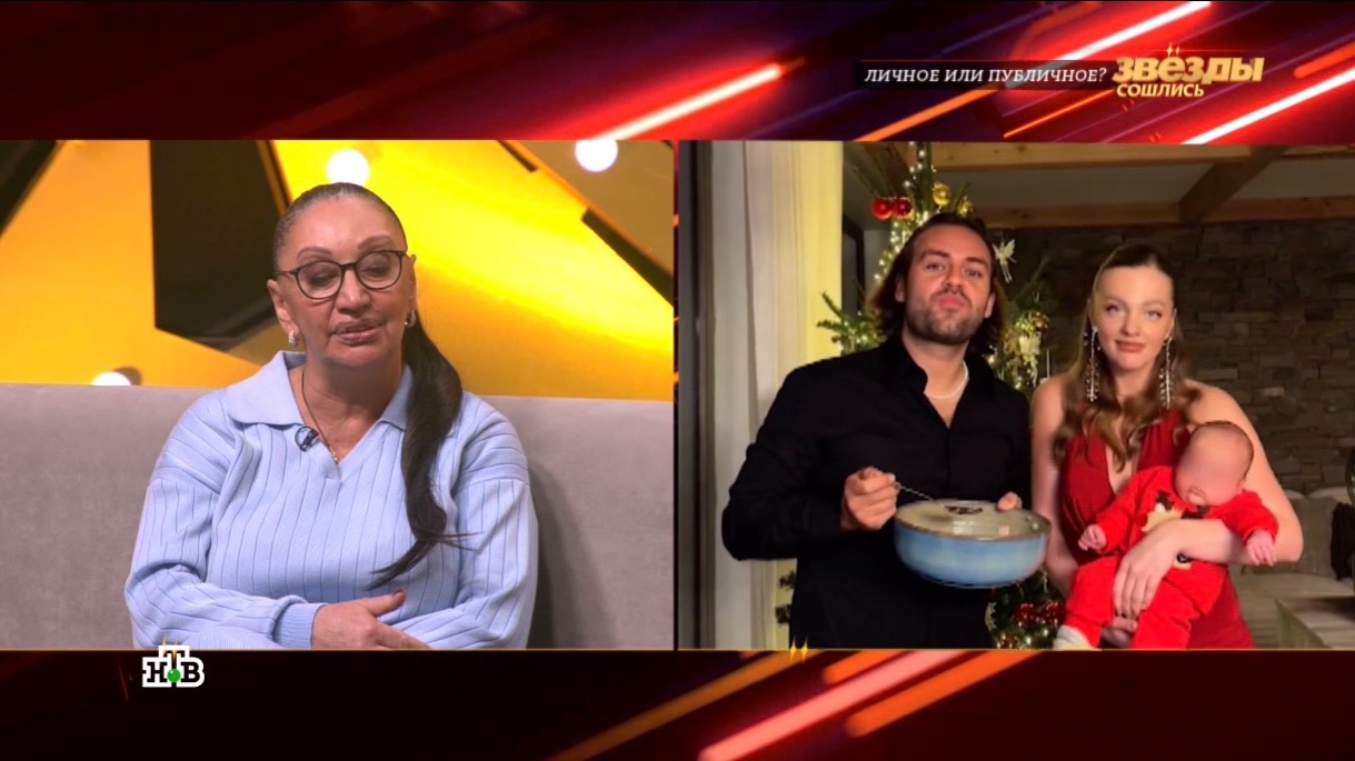 Маргарита Гаврилова о Сергее Косенко. Понесет ли блогер наказание? «Звезды сошлись» (22.01.2024)