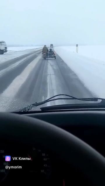 Как то ехал Я пед Рождеством!