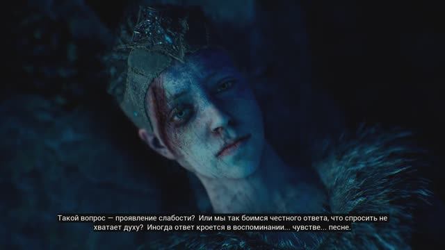 Hellblade: Senua's Sacrifice [RUS, без комментариев]. Часть 3: Первые испытания.
