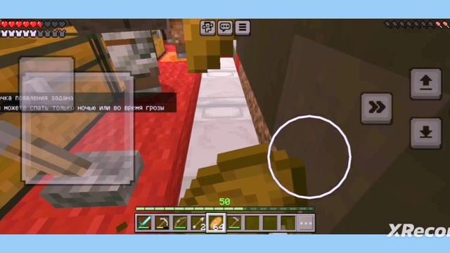 зомби апокалипсис 🧟🧟🧟