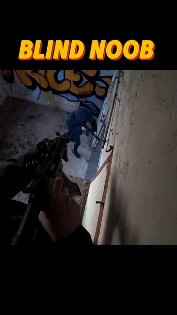 Страйкбол - лучшие моменты. Слепой нуб. #airsoft #пейнтбол #funny