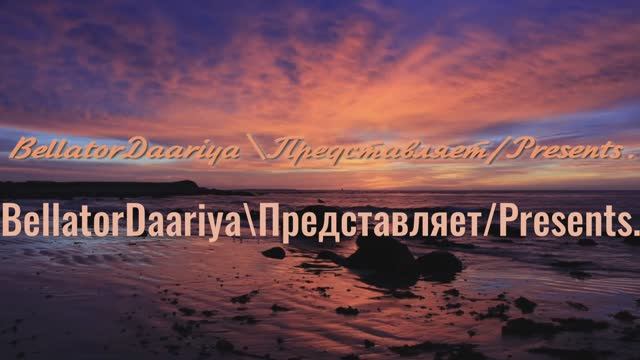 Дестини 2. Дополнение Отступники - Задание, Добро пожаловать на Фронтир.Титан.