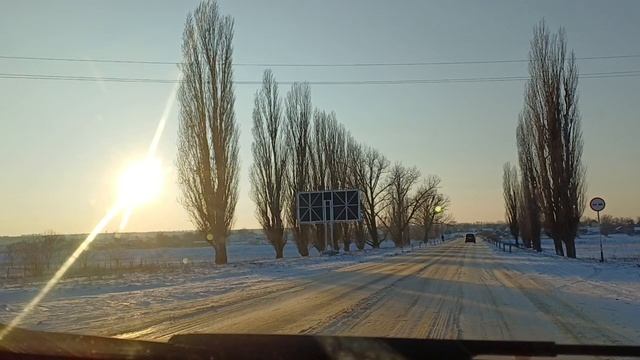 Григориополь скользкая дорога