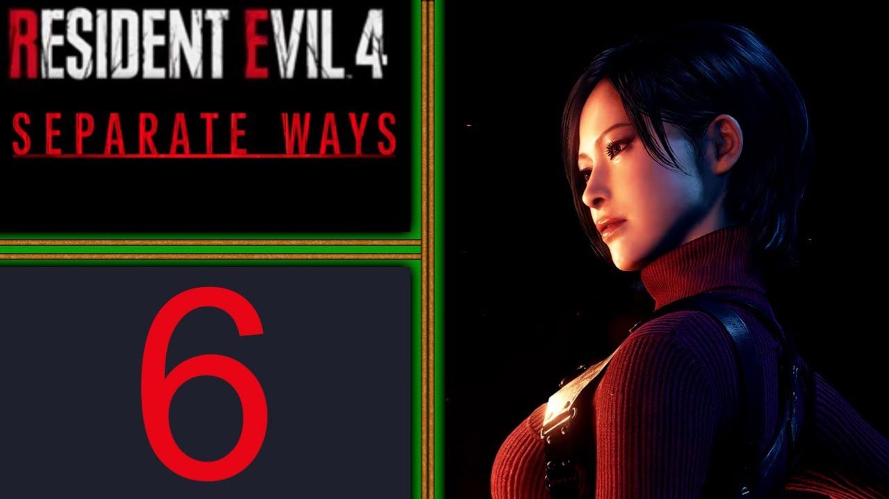 Resident Evil 4 Remake Два пути.Глава 6.Регенираторы.