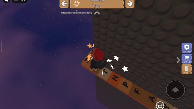 Разбор новой истории подписчицы