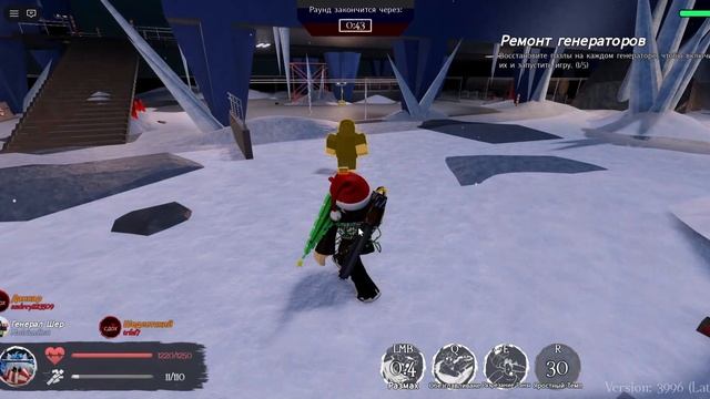 Лмс лунтика х и генерала шера