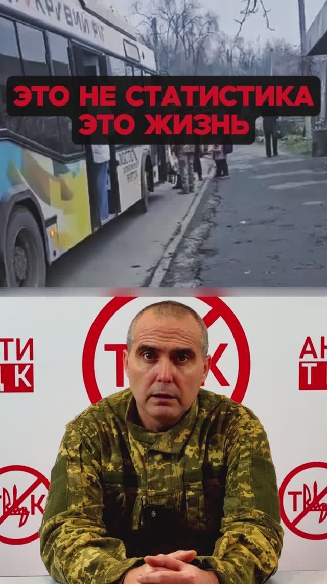 Это не статистика это жизнь