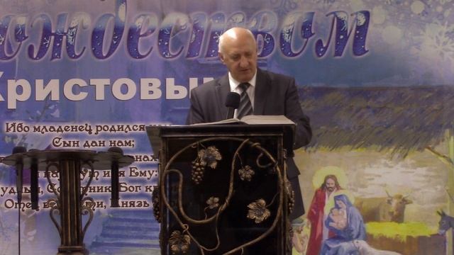 Пастор Андрей Алексеев - рождественская проповедь 07.01.2026